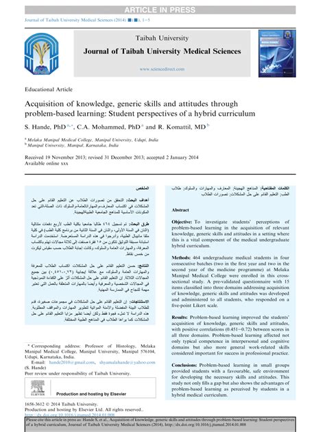 Pdf Acquisition Of Knowledge Generic Skills And Attitudes Through Problem Based Learning