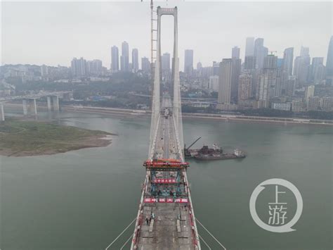 十四五期间 重庆中心城区将建设跨江大桥13座、穿山隧道15座腾讯新闻