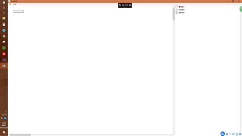 Wpf简单教程：控件viewbox 灰信网（软件开发博客聚合）