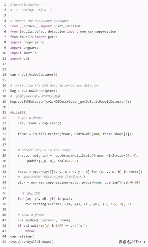 单目摄像机测距（pythonopencv） 徐自远的乱七八糟小站