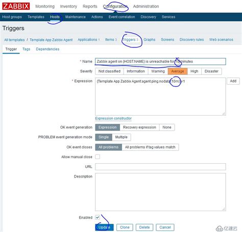 zabbix agent客户端问题汇总 系统运维 亿速云