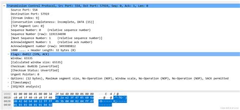传输控制协议 Tcp协议【详解】tcp传输控制0协议分析 Csdn博客