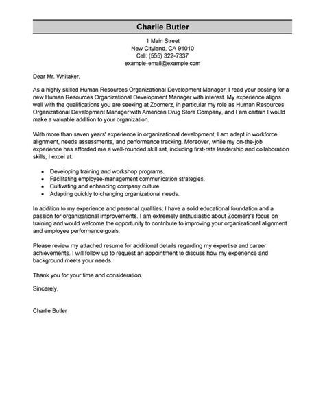 Performance Review Letter Template