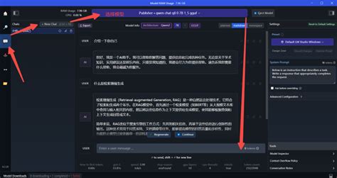 大模型本地部署 Rag私有知识库全攻略：从环境搭建到智能应用一步到位！ Rag大模型本地部署 Csdn博客