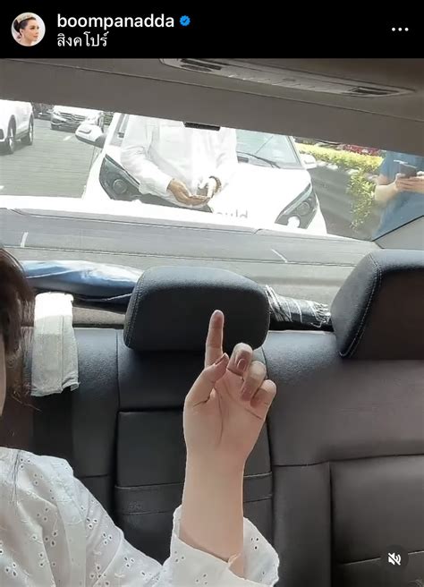 บุ๋ม ปนัดดา เกิดอุบัติเหตุที่ต่างประเทศ สามีเป็นห่วงถาม มดลูกปลอดภัยดีใช่ไหม