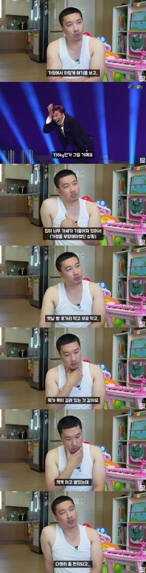 켁켁 뱉었더니 피가 덩어리째…정재형 폐결핵 완치 근황 네이트 연예