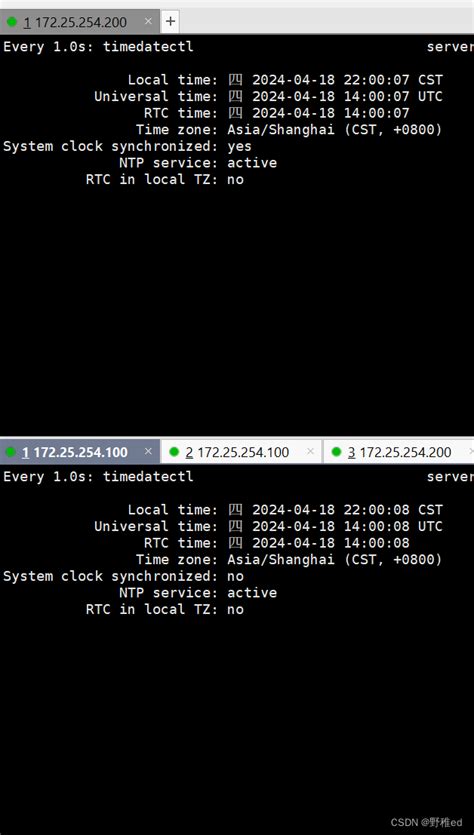 Vmlinux时间同步服务项目system Clock Synchronized Csdn博客