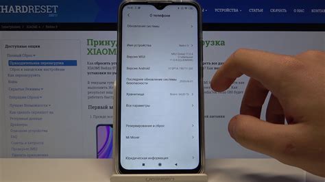 Как узнать серийный номер и Imei на Xiaomi Redmi 9 Данные об устройстве Youtube