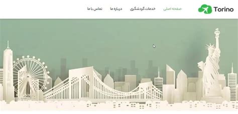 React Nextjs Reactjs Javascript Tailwindcss فرانت ریاکت نکست