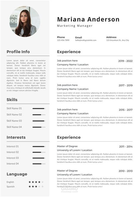 CV and LinkedIn Profile مستقل