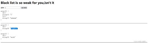Gyctf2020 Blacklist1 Gyctf2020 Blacklist 1 Csdn博客