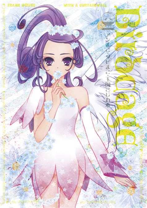 Doki Doki Pretty Cure