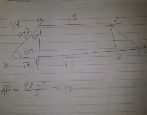 Гострий кут рівнобічної трапеції дорівнює 60º а основи дорівнюють 15 см і 49 см Знайдіть бічну