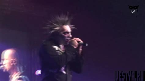 Корол и шут картинки