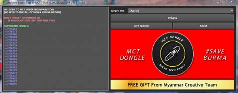 Mct Mtk Auth Bypass Rev4 Free Download Fidetec