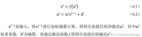 多层多输入的cnn Lstm时间序列回归预测（卷积神经网络 长短期记忆网络）——附代码 Csdn博客