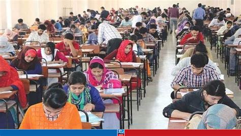 শিক্ষক নিবন্ধনের লিখিত পরীক্ষা পেছানো নিয়ে যা জানাল এনটিআরসিএ