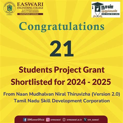 Srmeaswari Easwariengineeringcollege Srmeec Naanmudhalvan