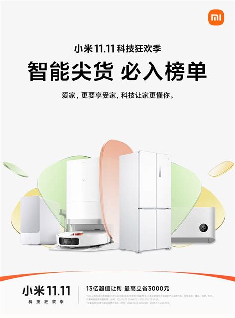 Pin On 商業型錄dm In 2024 Ad Layout Graphic Design Posters Post Design