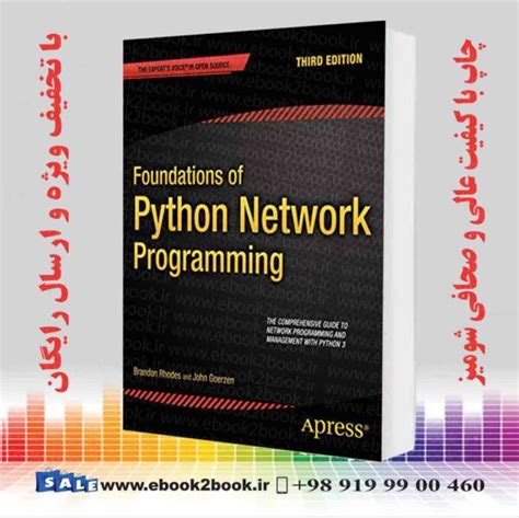 Foundations Of Python Network Programming فروشگاه کتاب ایبوک تو بوک