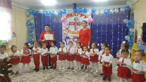 Эвтэй бол хүчтэй Бага А бүлэг Facebook