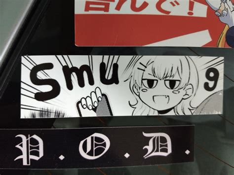 Smug Risa R Smugs