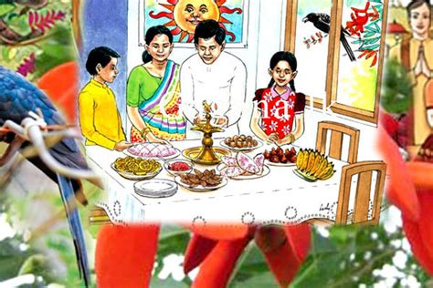 2024 සිංහල අලුත් අවුරුදු නැකත් චාරිත්‍ර යළි සංශෝධනය වෙයි පුවත්