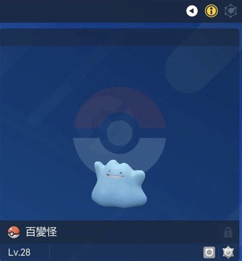 Switch Pokemon 寶可夢 朱 紫 色違 閃光 6v 5v 百變怪 御三家 蛋 噴火龍 閃焰王牌 甲賀忍蛙 夢特 合法 可自選道具