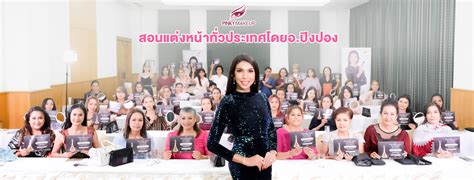 Health Plus Thailand อยากหุ่นสวยรูปร่างดีให้ H Plus ช่วยซิคะ 1 กล่องช่วยลด 2 5 โลจร้า ทานวันละ