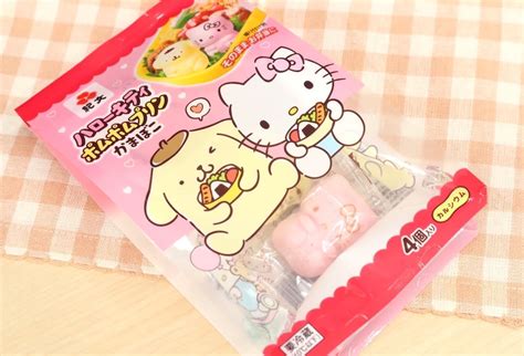 Pom Pom Pudding Hello Kitty At Lucinda Nicoll Blog