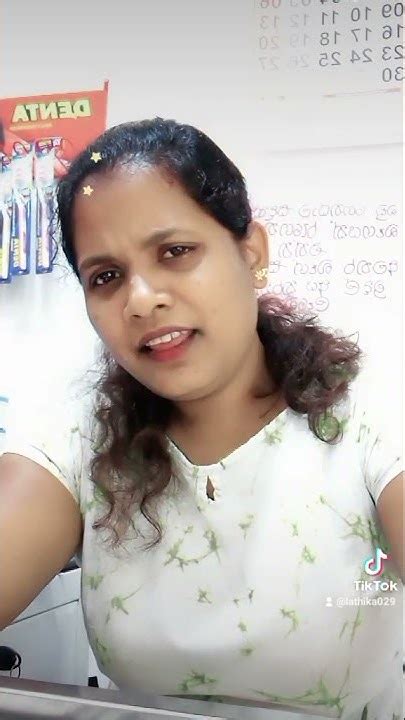 මම මුතු මැණිකේ 🙂 ඔබට විතරම විතරයි රන් මැණිකේ ️ ️ Youtube