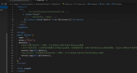 Vue电商项目 组件通信vue 电商类目组件 Csdn博客