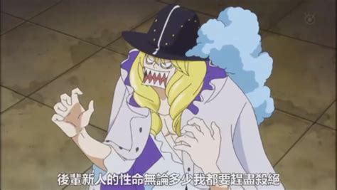 海贼贵公子 卡文迪许 高清图片堆糖美图壁纸兴趣社区