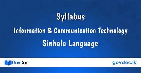 Information And Communication Technology Ict Sinhala Medium Syllabus