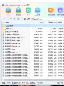 绿帽 换妻 国产自拍下载视频资源下载 老王论坛
