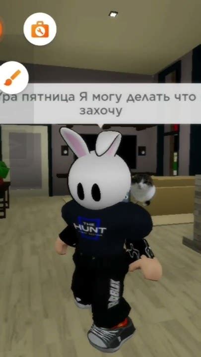 как ты в выходные я игры Youtube