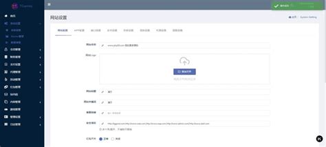 Bob菠菜程序模板源码修复版最新程序系统详细搭建教程 Php90源码网 Bob菠菜程序模板源码修复版最新程序系统详细搭建教程 Php90源码网