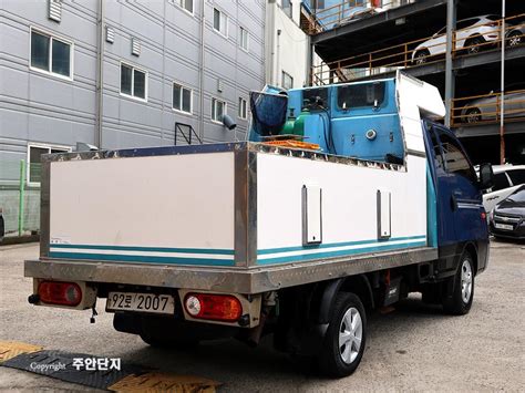 년식 현대 포터 톤 활어차 수동