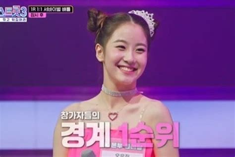 트로트 레전드 가수 장윤정이 극찬한 14살 소녀는요 사진