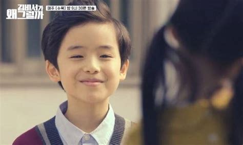 웬만한 남배들 뺨치는 09년생 아역배우 필모 개수  인스티즈 Instiz 이슈 카테고리