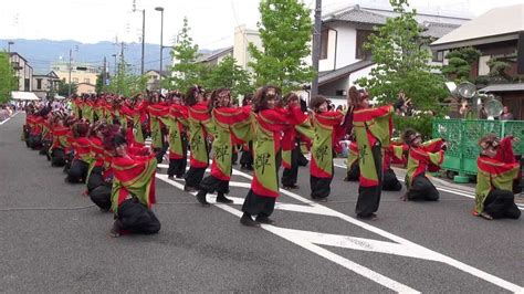 笑輝 銭形よさこい2013 柳町会場 YouTube