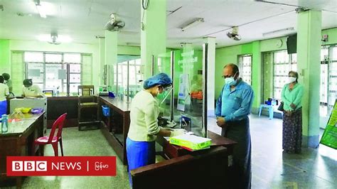ဇန်နဝါရီ ၁၂ ရက် ထိပ်တန်းသတင်းများ စစ်တပ်နဲ့ ညီနောင် ၃ဖွဲ့ကြား ယာယီအပစ