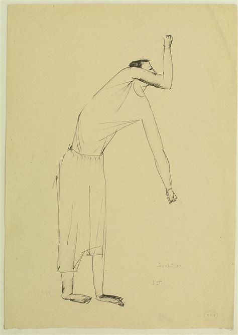 Adam Henein Museum Al Shaduf