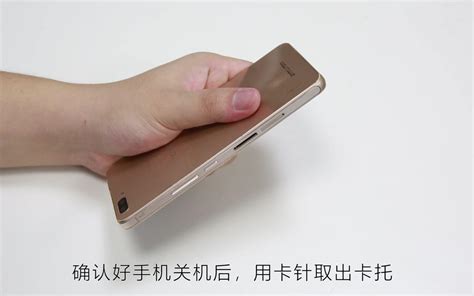 华为荣耀6plus手机更换电池拆机教程哔哩哔哩bilibili