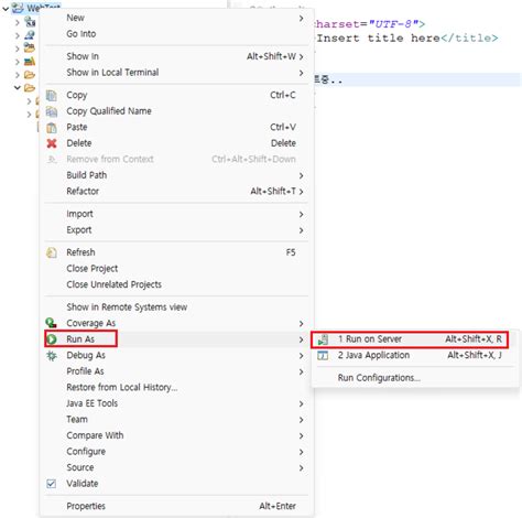 IDE Web 이클립스 Java Web 환경 구축 Hwet 블로그 Im just trying to be a better person than I was