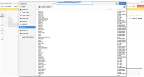 Ubuntu 20 04 Export Collection Dialog Do Not Render Correctly · Issue