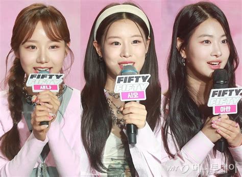 피프티피프티 새나·시오·아란 130억 손해배상 소송 휘말려 스타일m