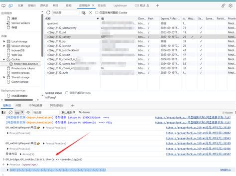 Few Remarks On The Implement Of Gm Xmlhttprequest Issue Jingmatrix Chromext Github