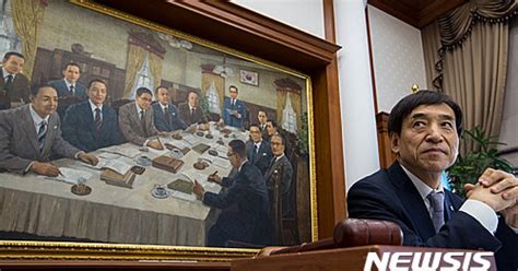 한은 금통위 오늘 개최금리동결 무게 소수의견 주목